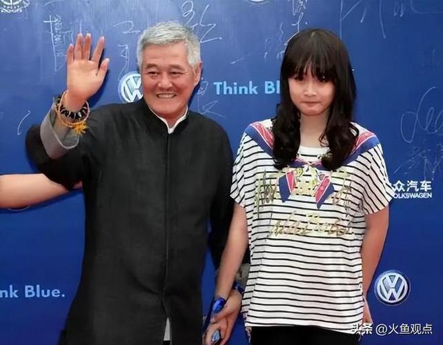 赵本山女儿球球的学历截图