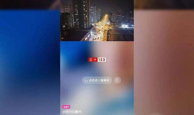 热猫直播主播能拿多少图标