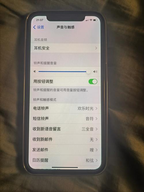 苹果手机来电话有声音看视频没声音截图