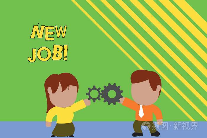 job-sharing的重要性图标