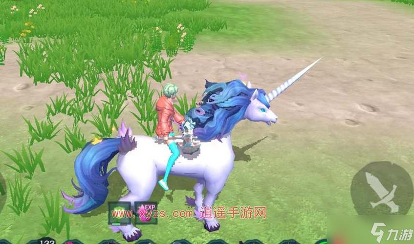 创造与魔法进阶独角兽