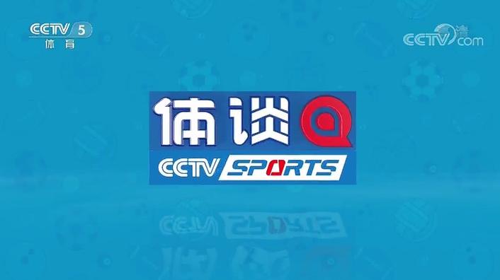 央视频道下载安装图标
