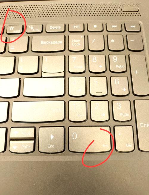 dell热键是哪个图标