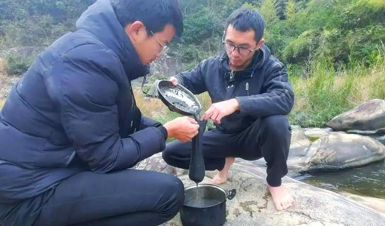 长期野外生存怎么找盐图标
