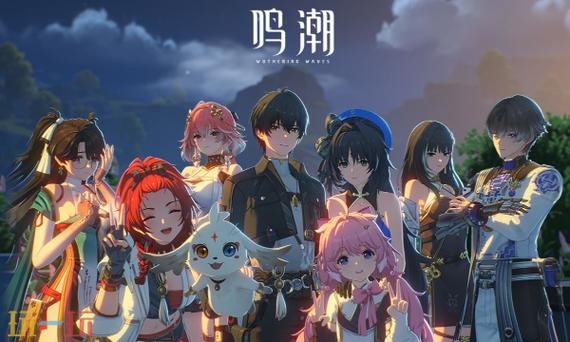 《鸣潮》官网图标
