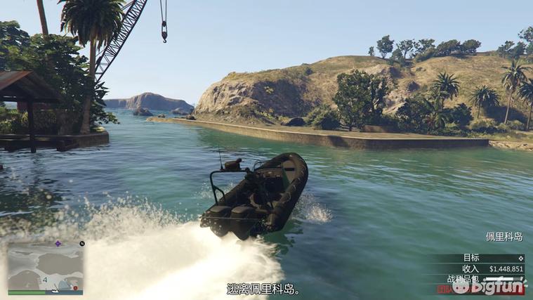 gta5线上怎么叫船截图
