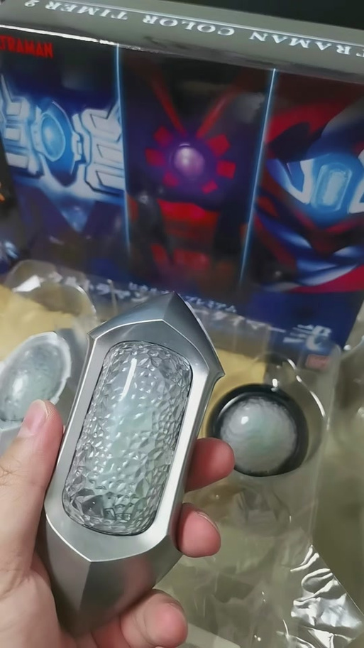 奥特曼胸口灯是干嘛用的图标