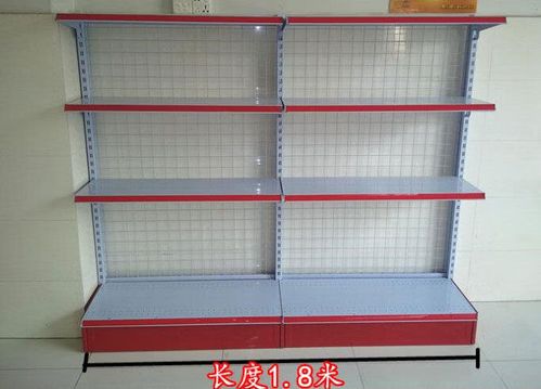 寄售点冲成专用点了怎么办图标