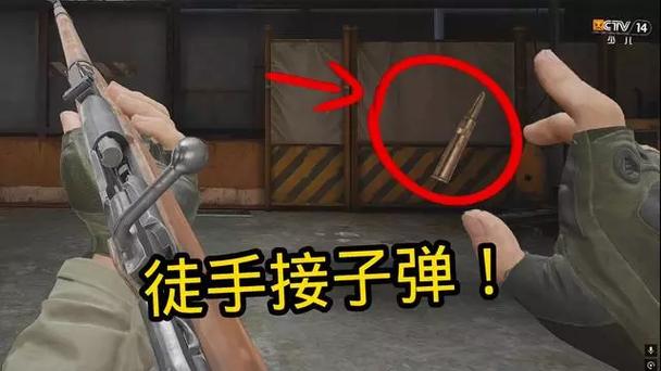 暗区脚本抢子弹图标