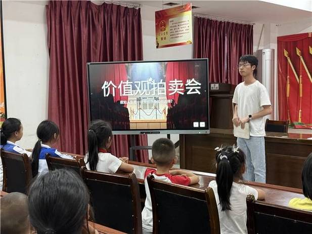 拍卖会都是什么人