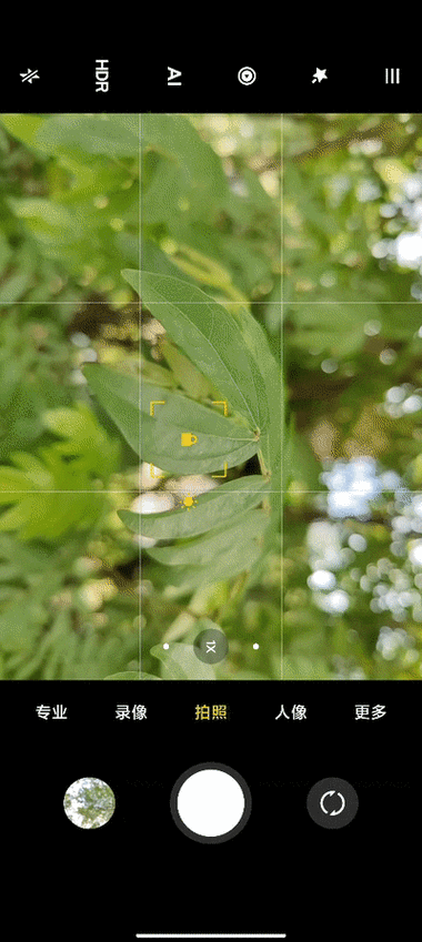 手机拍照离近模糊图标