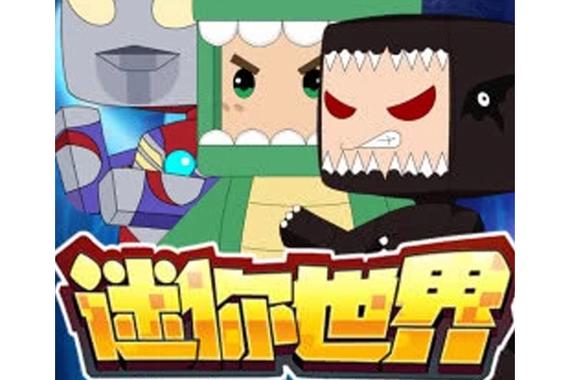 QQ视频小窗口图标