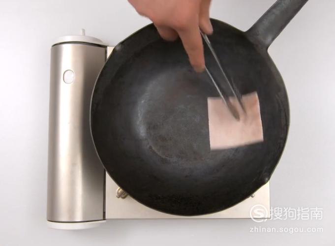 铁锅生锈怎么办?图标