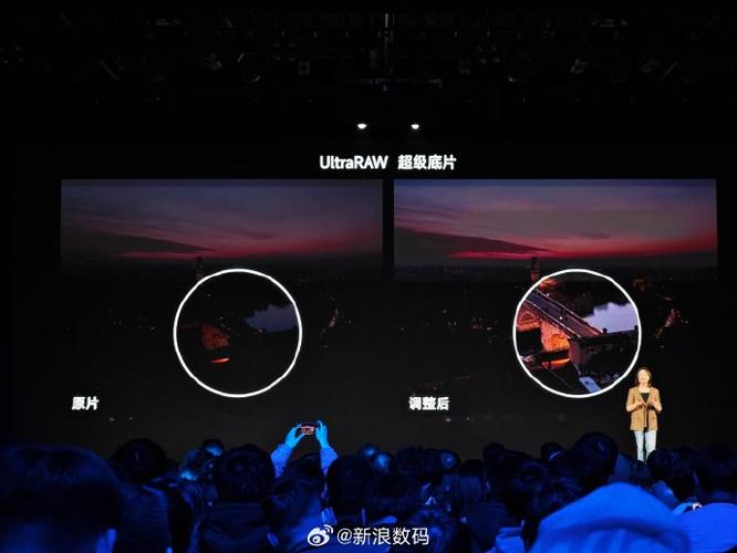小米手机变成底片的颜色图标