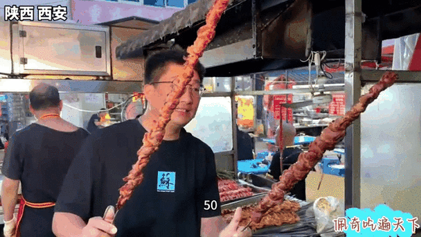 大聪明抽大宝剑截图