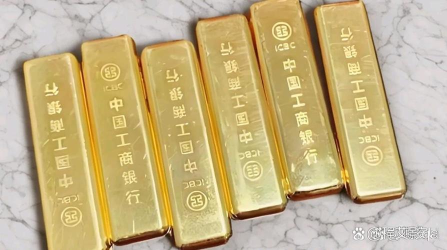 银行贵金属可以随时买卖吗截图