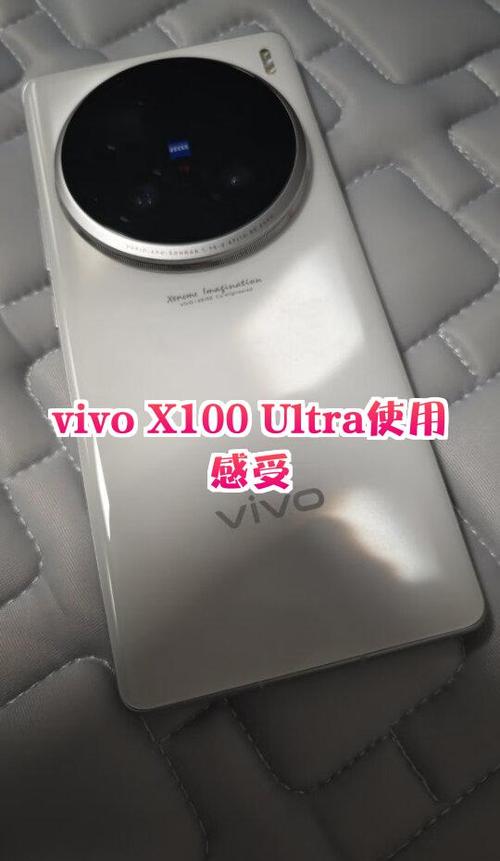 vivo支持北斗导航吗图标