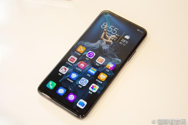 荣耀20pro24小时设置缩略图