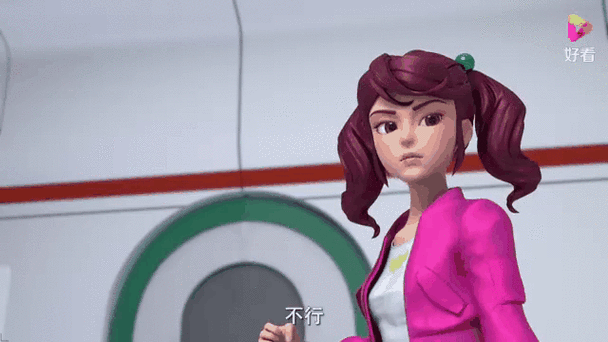赵燕变身图标