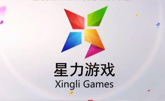 星力公司游戏图标