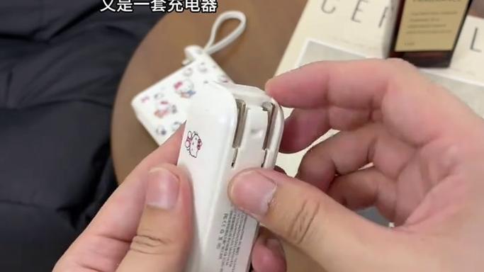 充电宝一年多没用了还能用吗图标