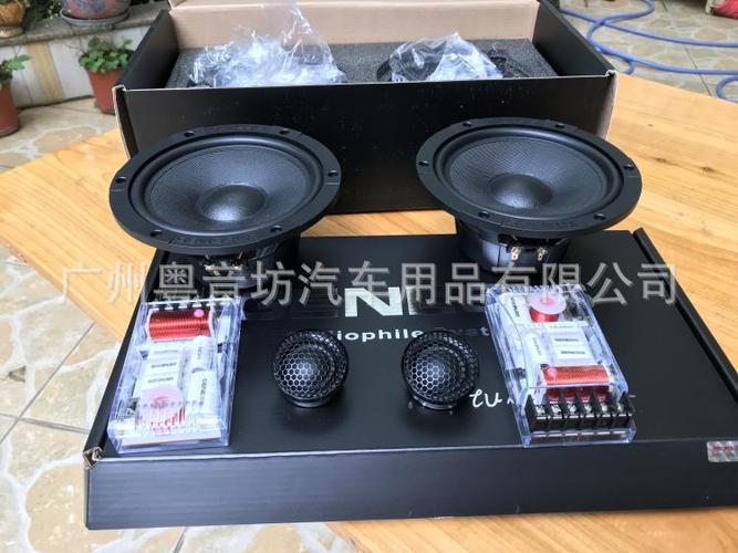 创世纪喇叭