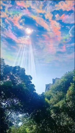 魔法天空什么意思截图