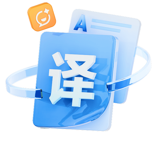 谷歌翻译google图标