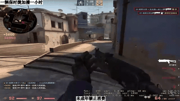 csgo检视是哪个键图标