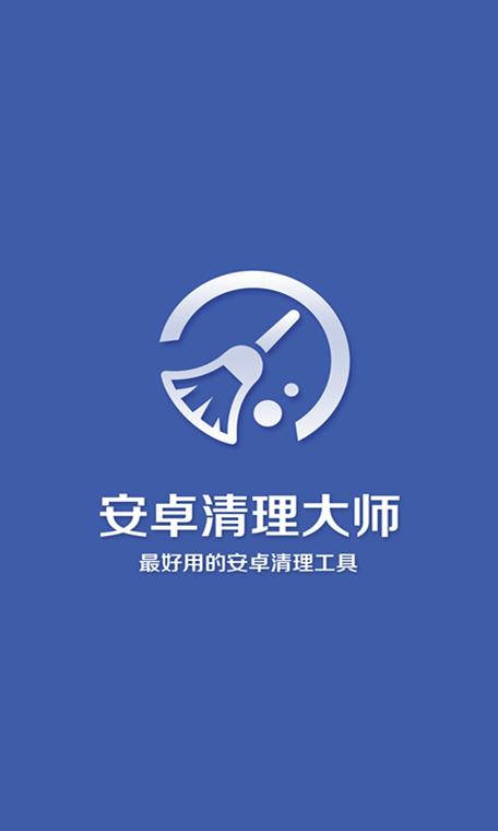 如何去掉视频的logo图标