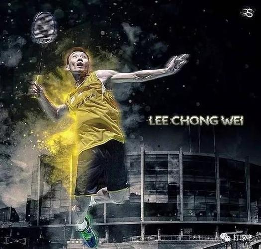 男生头像羽毛球真人截图