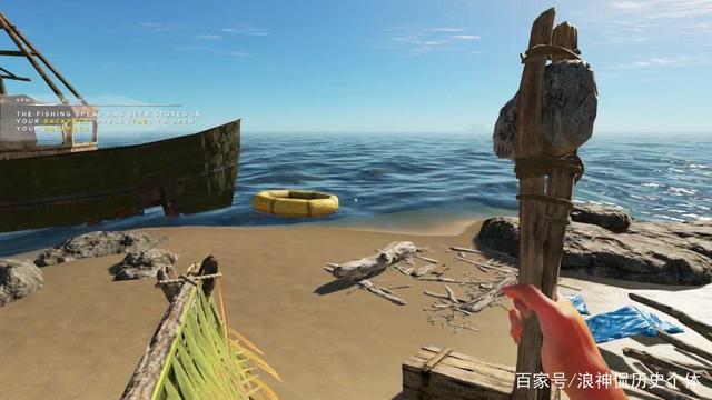 荒岛求生破解版无限资源图标