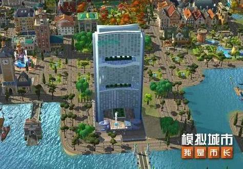 模拟城市地图全开破解版图标