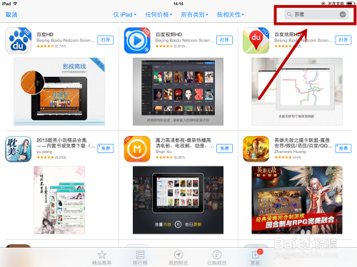 mini2网站图标