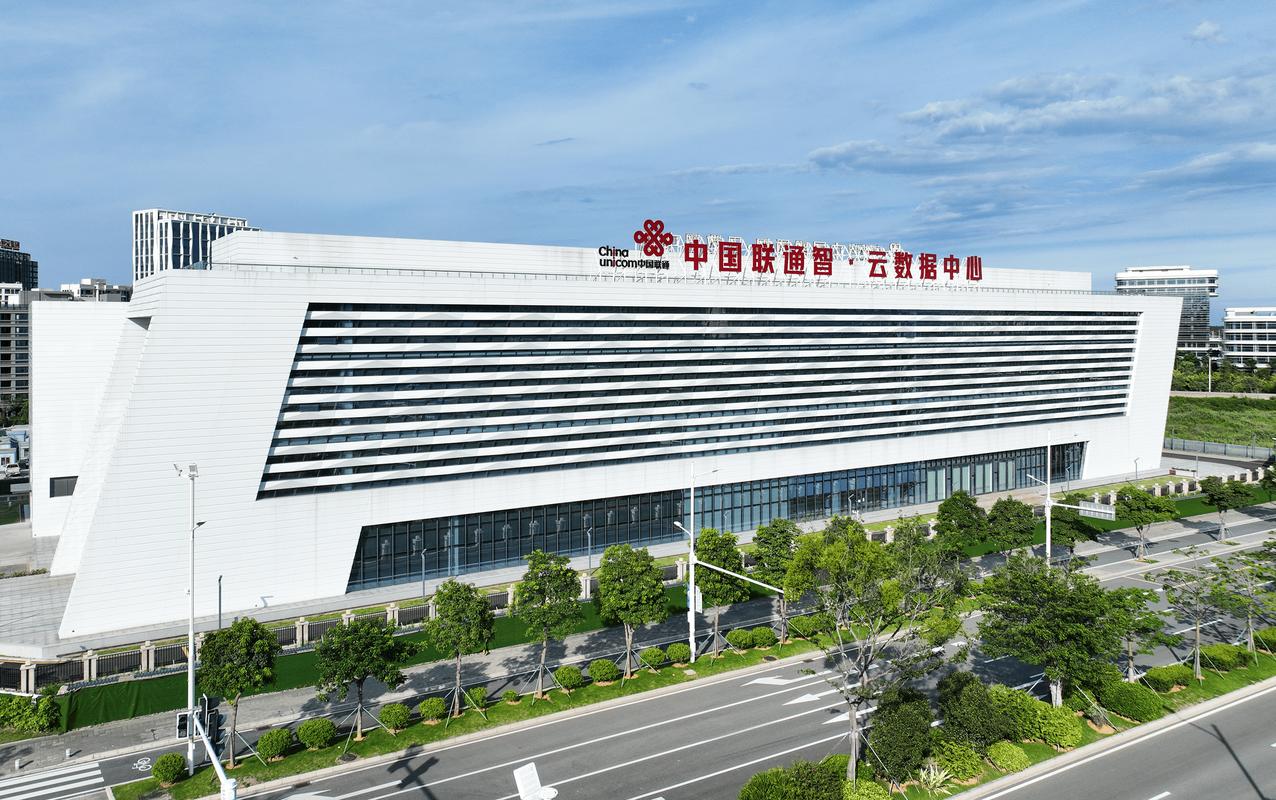 福建联通客服电话区号图标