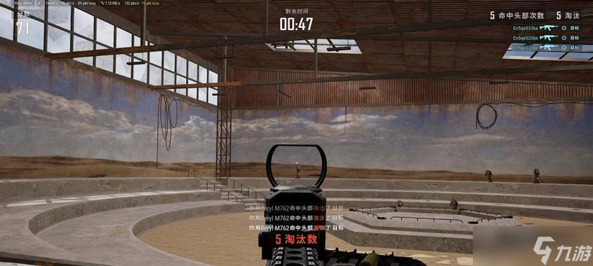 吃鸡跳蹲键怎么设置的图标