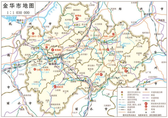金华地区地图高清版大图片图标