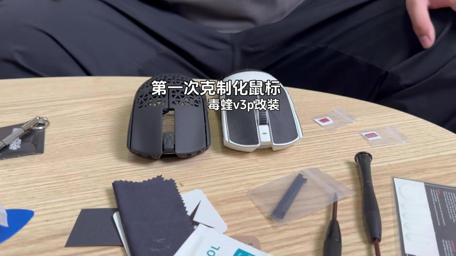 华硕天选怎么调屏幕颜色图标