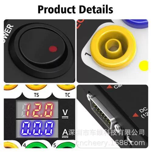 auto tool破解版图标