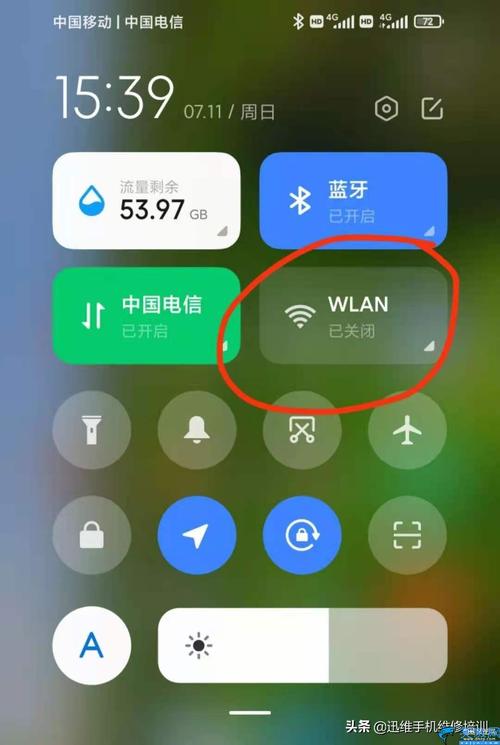 小米手机怎么5g切换4g网络图标