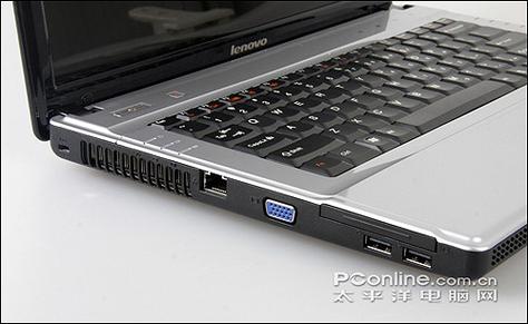 联想g430最佳升级方案图标