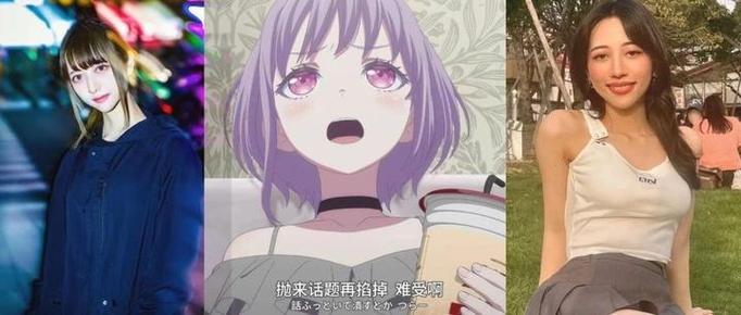小米手机的音质音效图标
