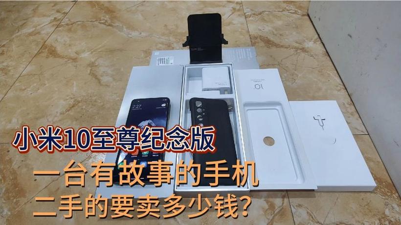 小米手机公交卡忘记移除怎么办图标