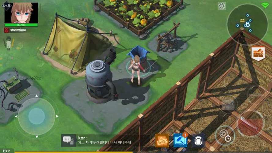 感染少女2修改钻石图标