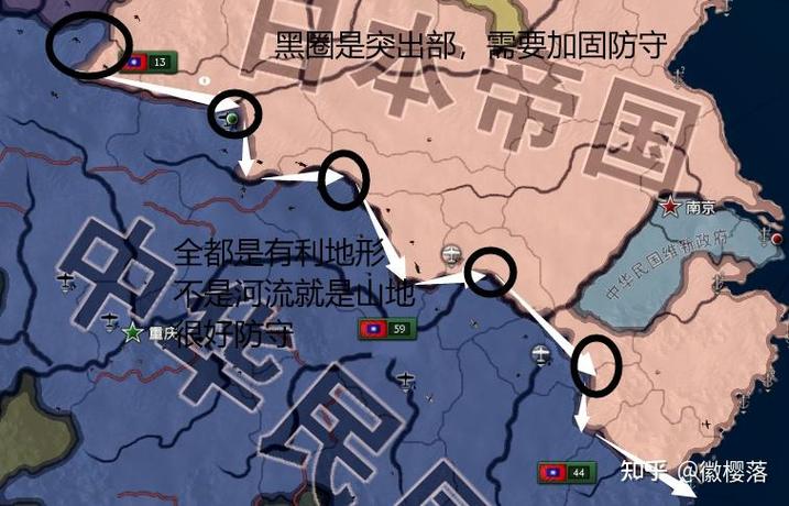 钢铁雄心4新东亚mod图标