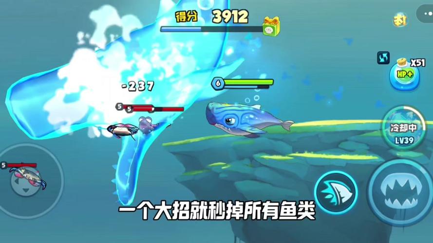鱼吃鱼解锁BUG图标