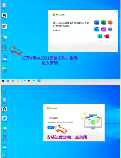 电脑上已安装软件提取安装包