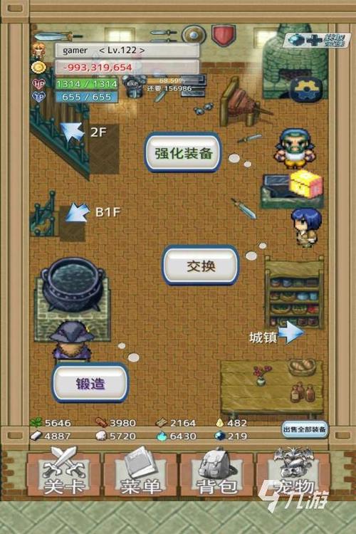 移植到手机的游戏截图