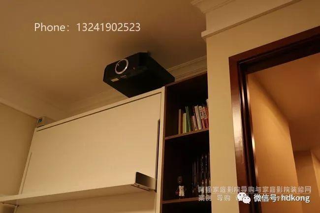 幕布安装视频图标