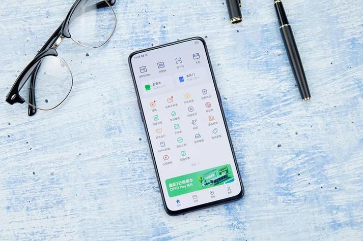 oppo自带使用技巧图标